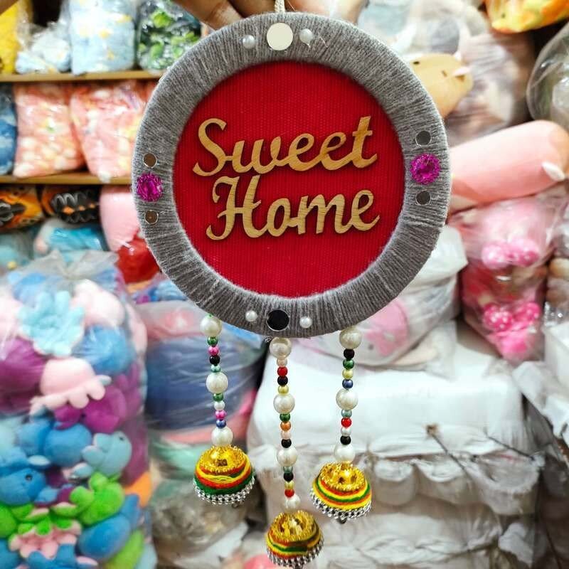 Sweet Home Wall hanging Round Shaped decoration item