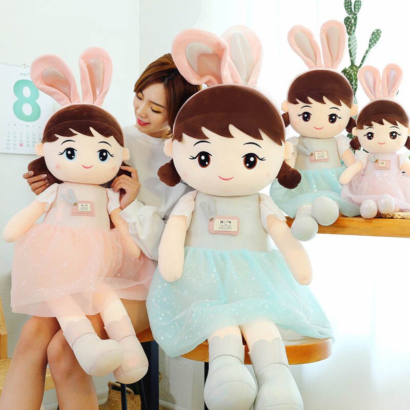 Angel Girl Doll Plush Toy Kawaii Children Girl Doll Appease Doll Toy