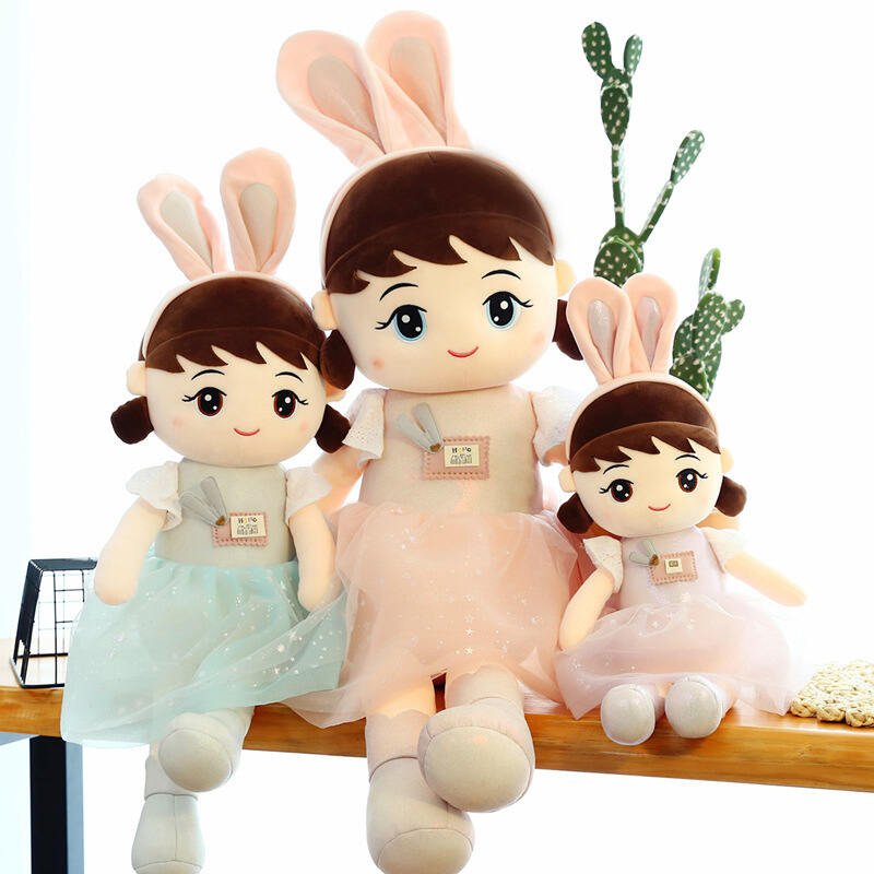 Angel Girl Doll Plush Toy Kawaii Children Girl Doll Appease Doll Toy