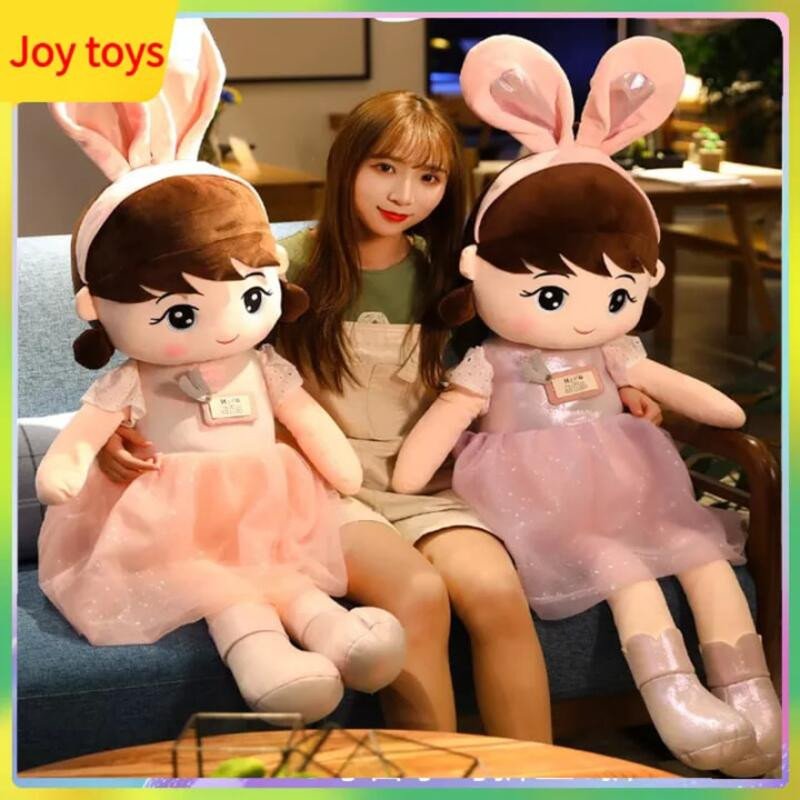 Angel Girl Doll Plush Toy Kawaii Children Girl Doll Appease Doll Toy